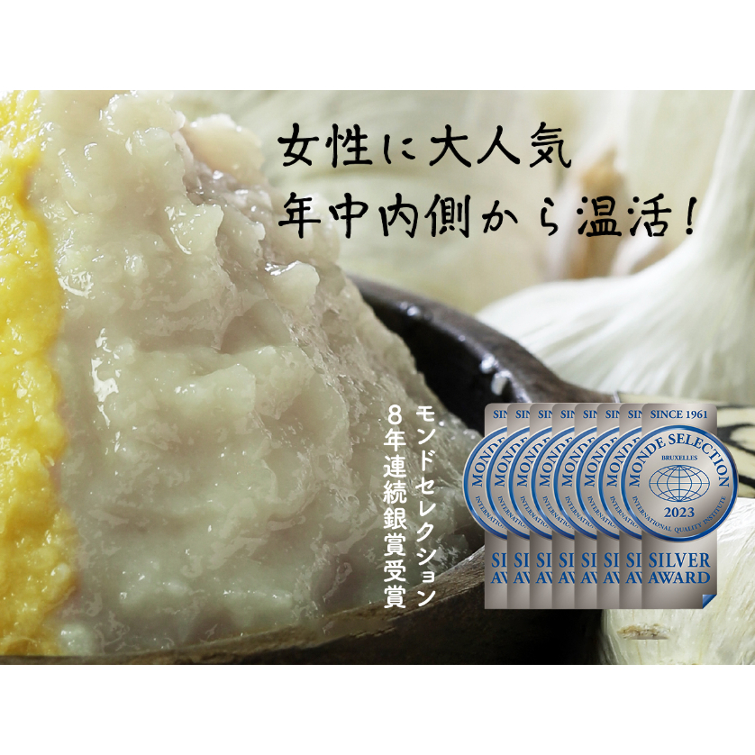 Japan Certified｜“Kenkou Kazoku” Garlic Ginger, Direct from Japan ...